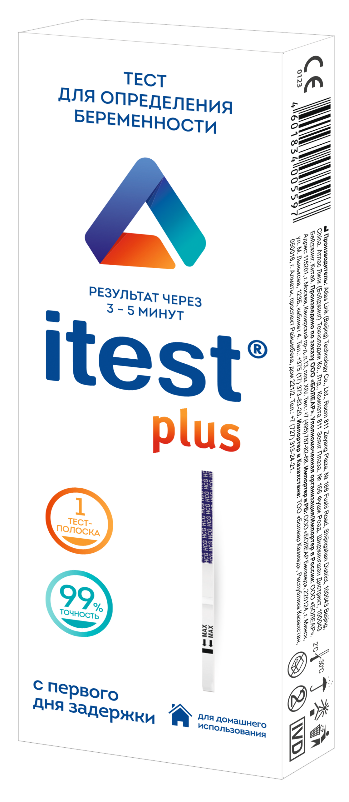 Itest plus 1 шт